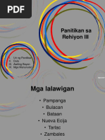 Panitikan NG Rehiyon V (BICOL REGION) | PDF