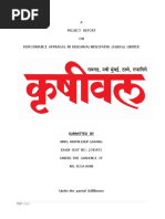 SGVU Project Report For MBA - SGVU45D2001702688 | PDF | Quality ...