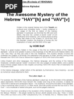 Hebrew Names of God and Meanings | PDF | Names Of God In Judaism ...