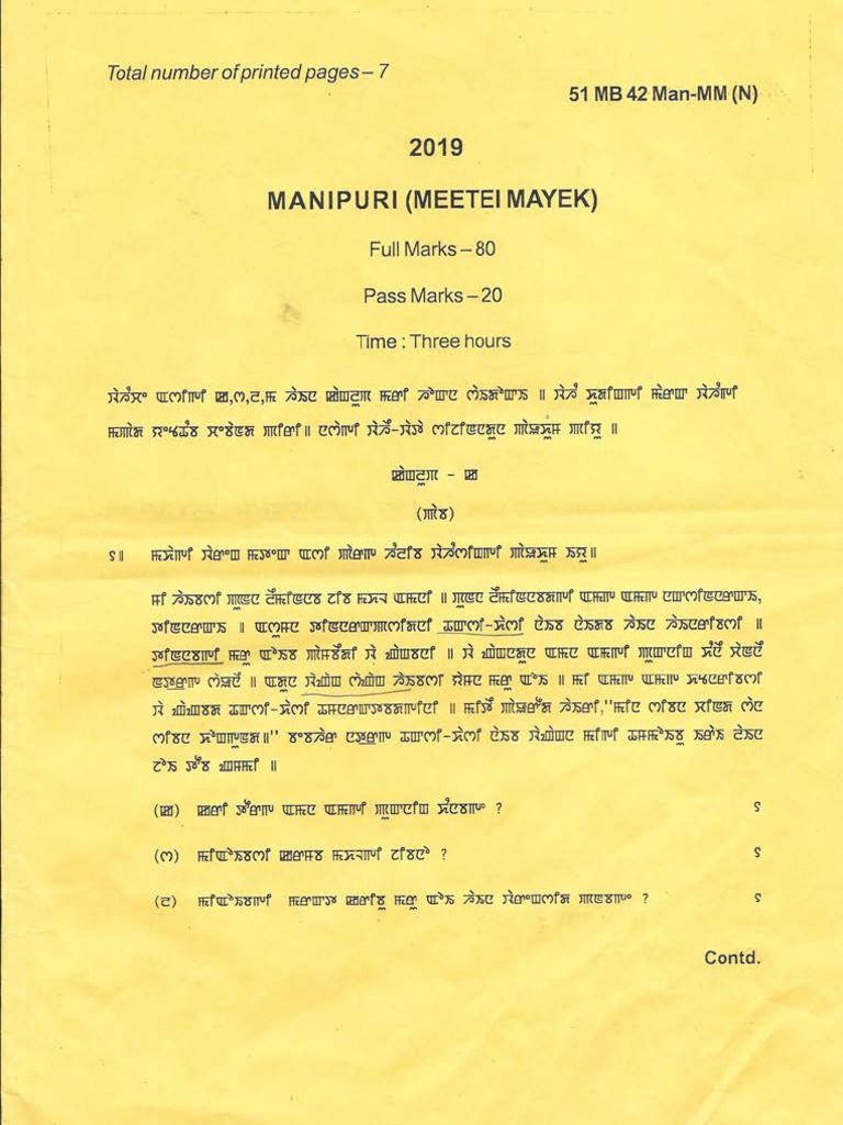 Meitei Mayek | PDF