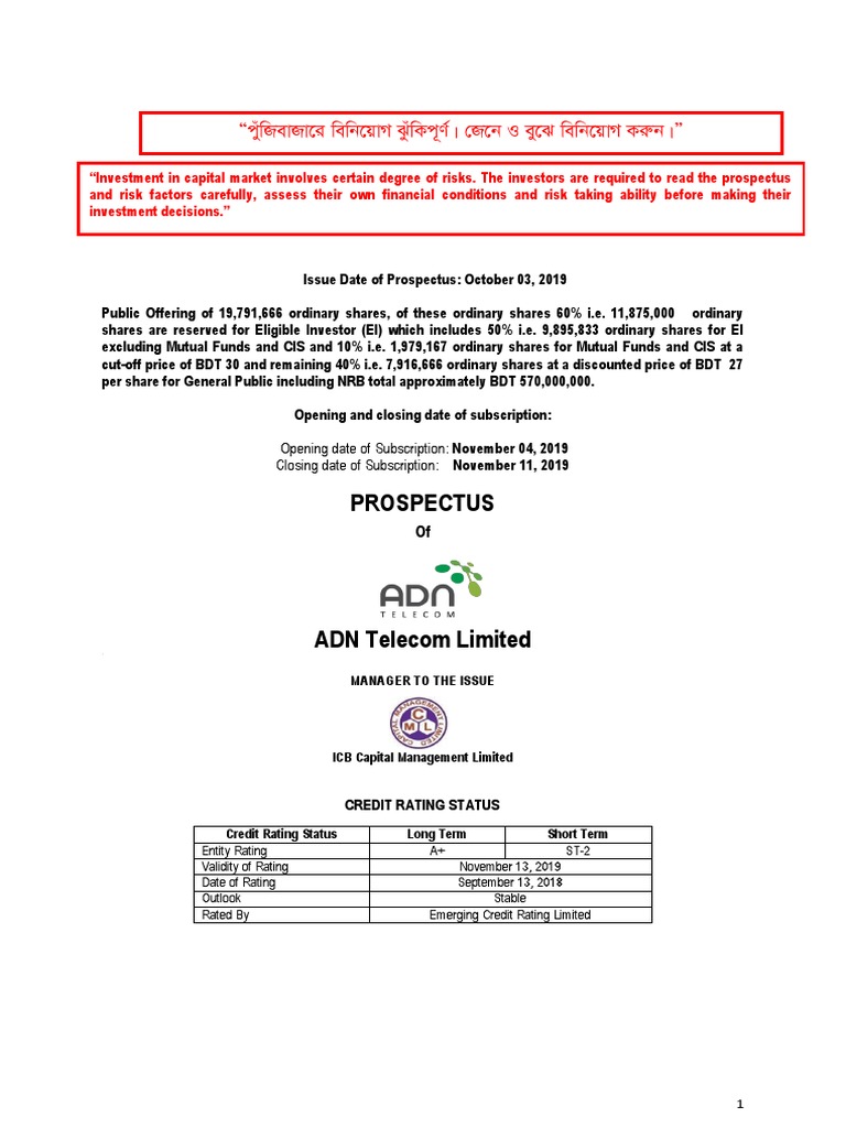 ADN Telecom Limited 09.10.2019 | PDF | Underwriting | Stocks