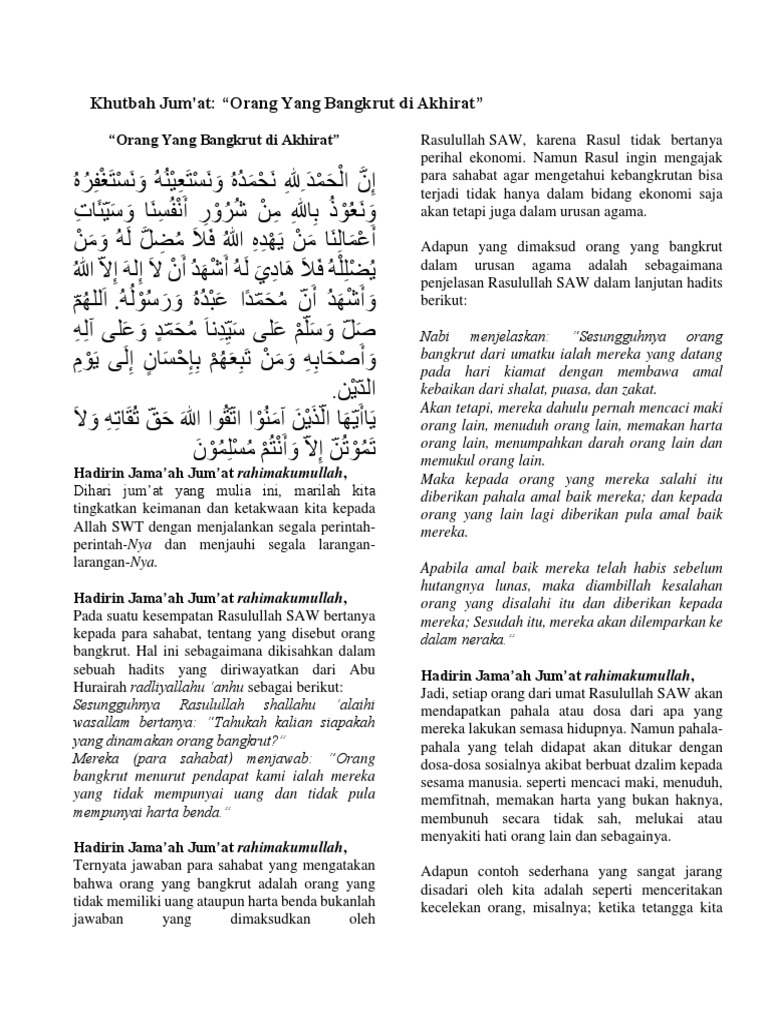 Khutbah Jum | PDF