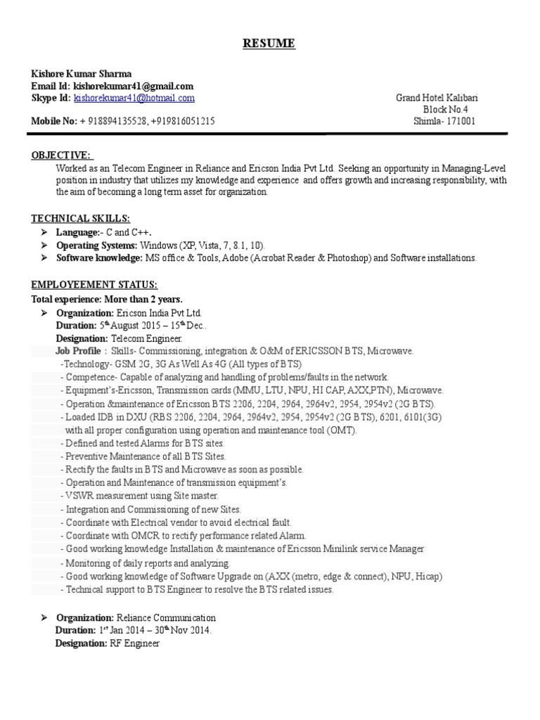 T24 Application | Download Free PDF | Computing | Software