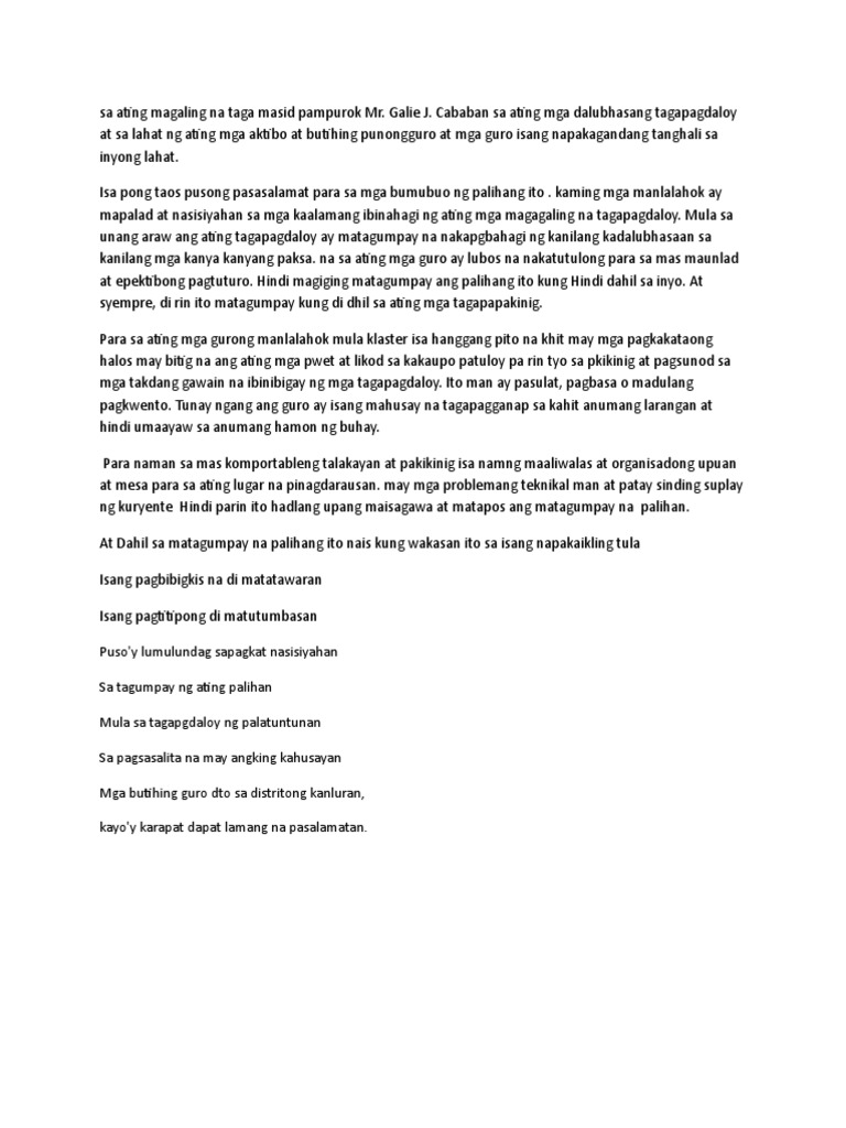 Impression Speech | PDF