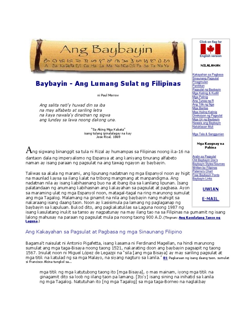 Baybayin | PDF