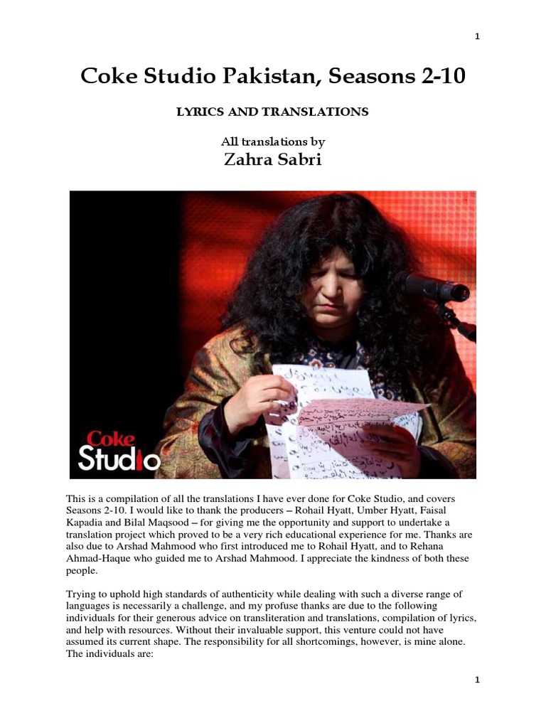 Coke Studio Lyrics Compilation 2-10 | PDF