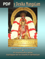 Achamanam | PDF | Hand | Indian Religions