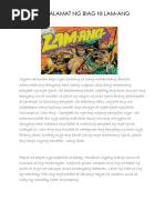 Humadapnon (Epiko NG Panay) | PDF