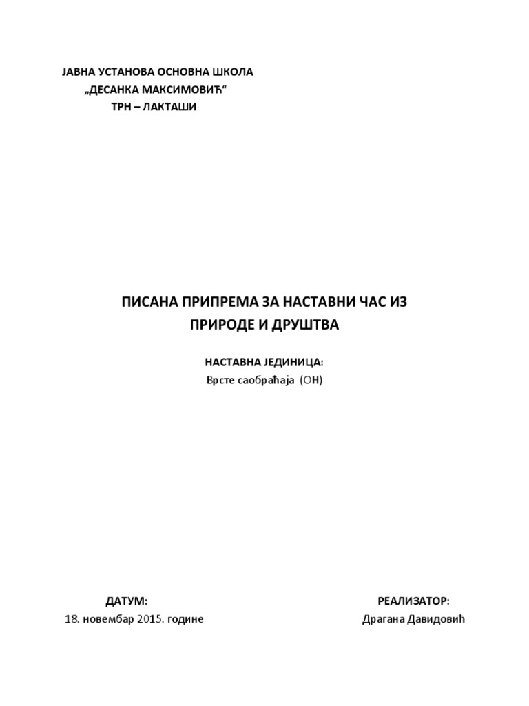 23 Vrste Saobracaja On | PDF