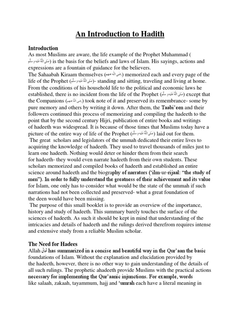 An Introduction To Hadees | PDF | Hadith | Prophets And Messengers In Islam