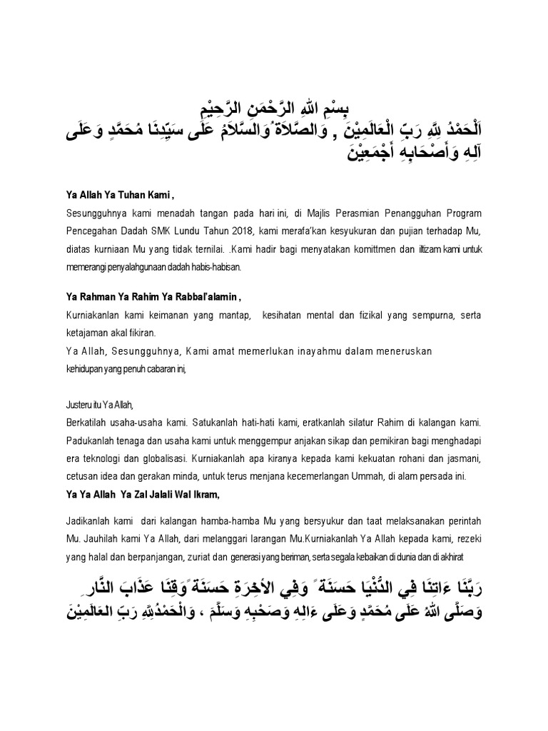 Doa Program Anti Dadah 2018 | PDF