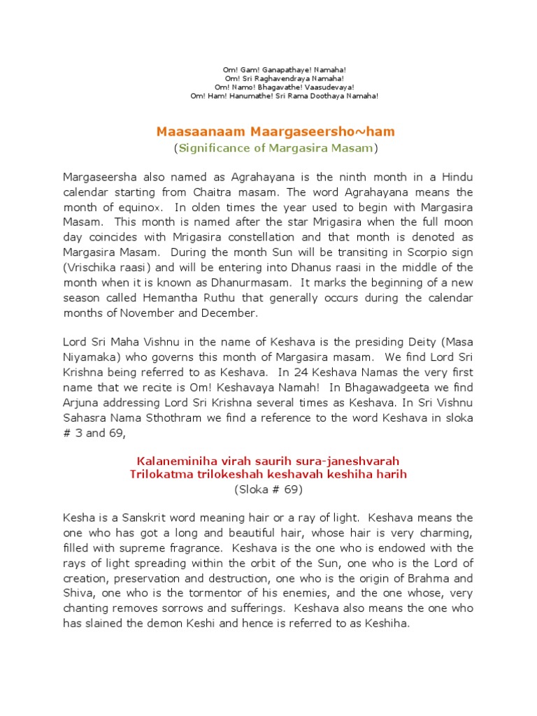 Significance of Margasira Masam | PDF | Bhagavad Gita | Lunisolar Calendars