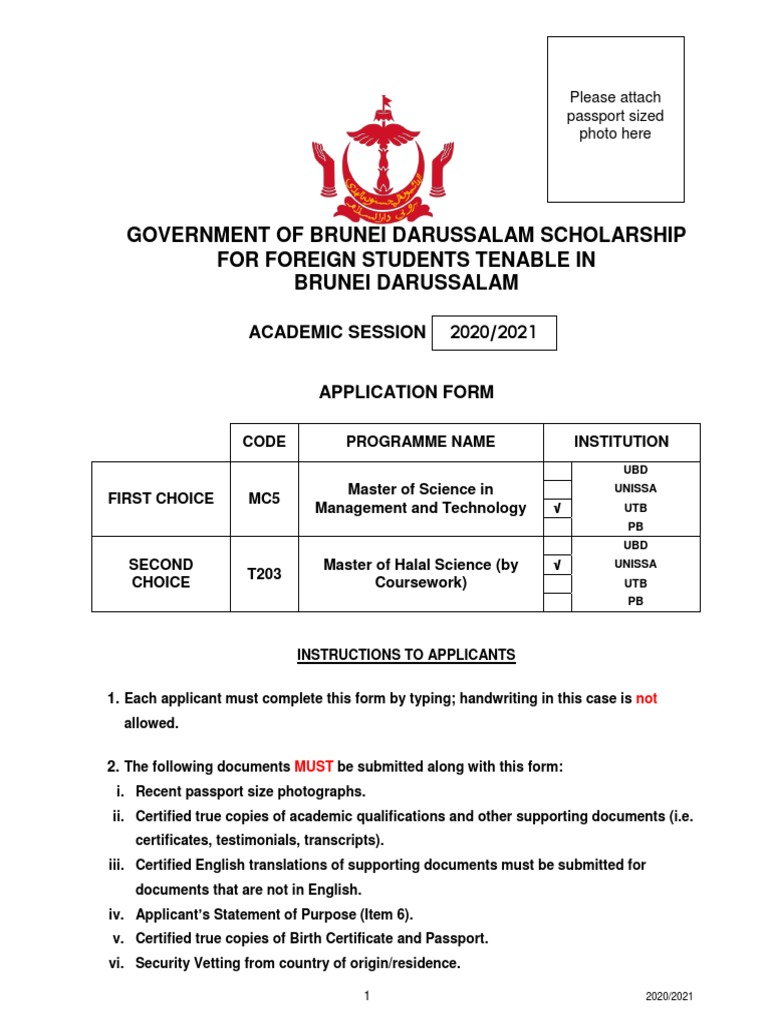 BDGS Application Form 2020-2021 | PDF | Thesis | Marketing