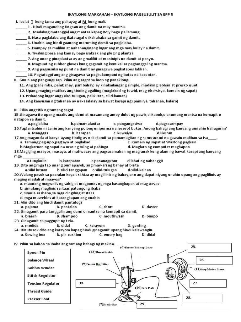 3RD of 3RD Epp He | PDF