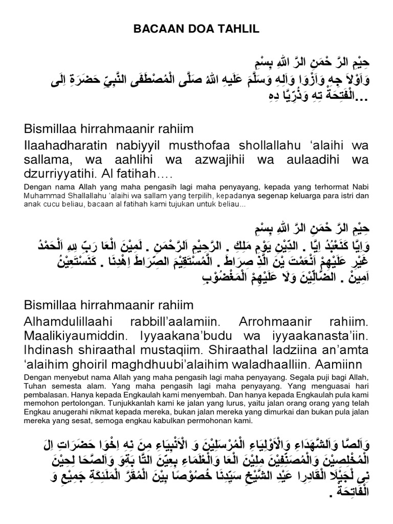 Bacaan Doa Tahlil | PDF