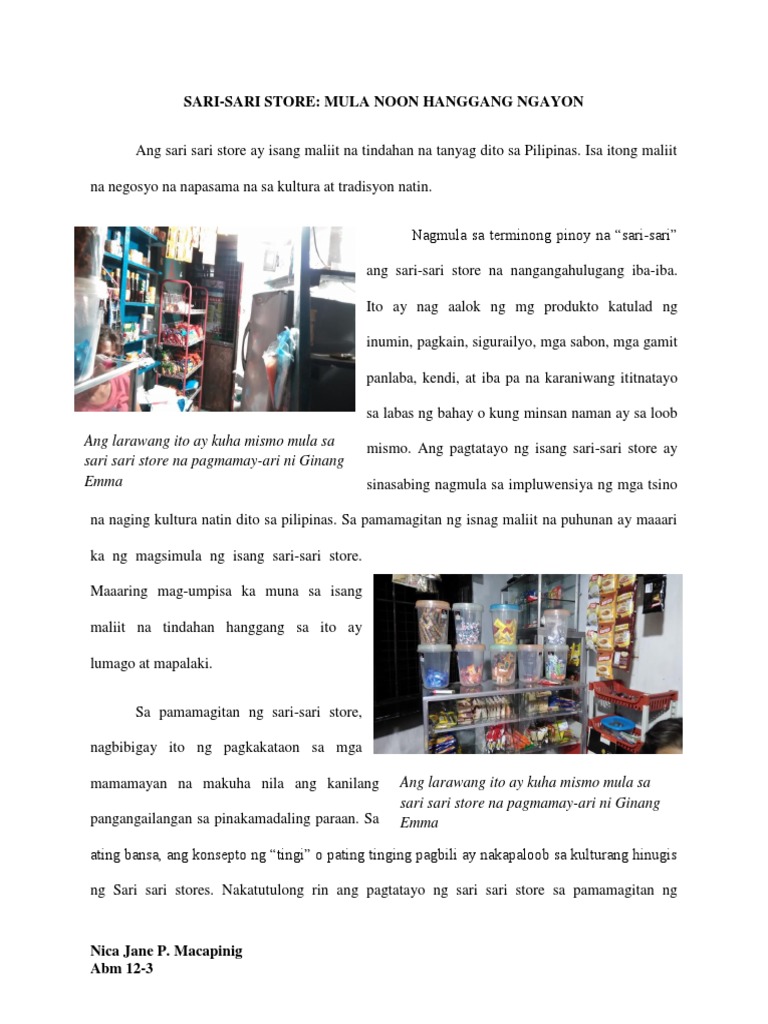 Pictorial Essay | PDF