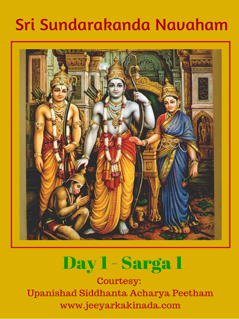 9-Day Sundarakanda Navaham Guide | PDF