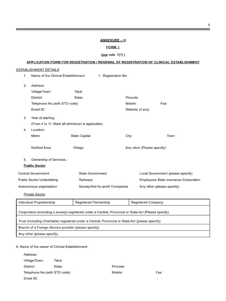 Cea Form I PDF | PDF