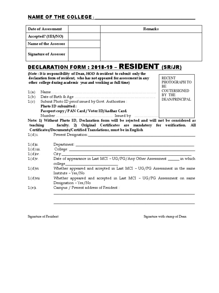 Declaration Form Residents | Download Free PDF | Doctor Of Medicine ...