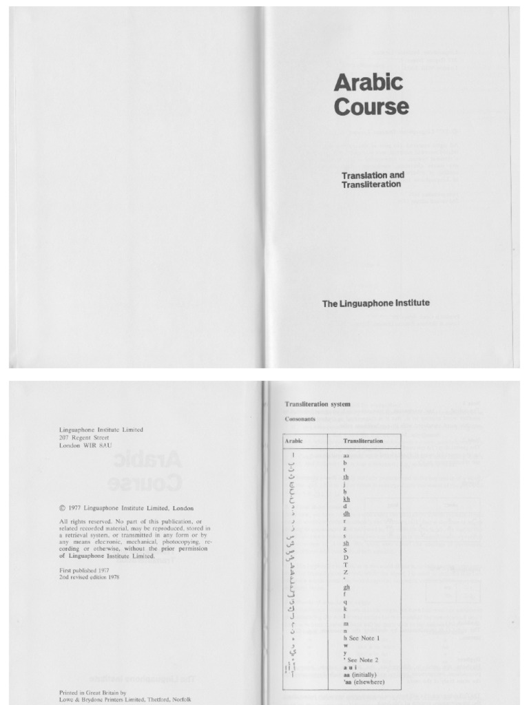 Linguaphone Arabic Translation (1978) PDF | PDF