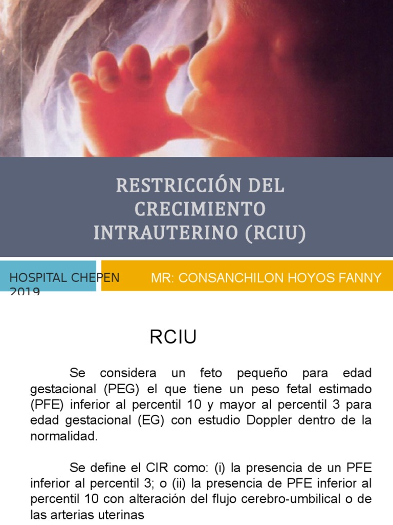 RCIU | PDF
