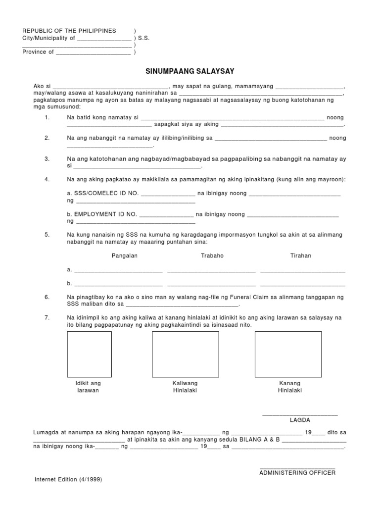 SSS Forms Sinumpaang Salaysay PDF | PDF