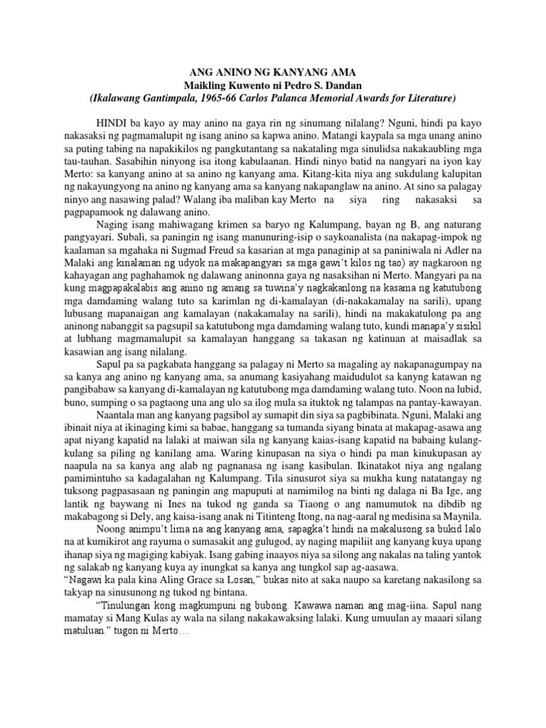 Ang Anino NG Kanyang Ama | PDF