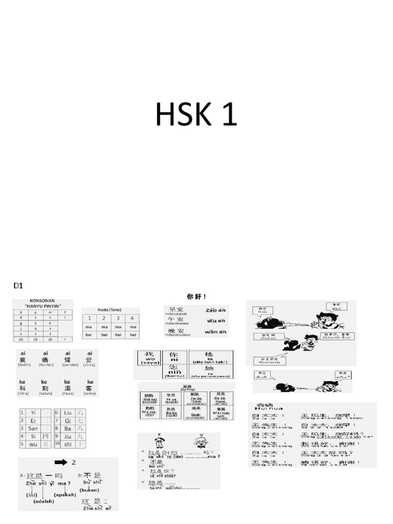 Handout HSK 1 | PDF