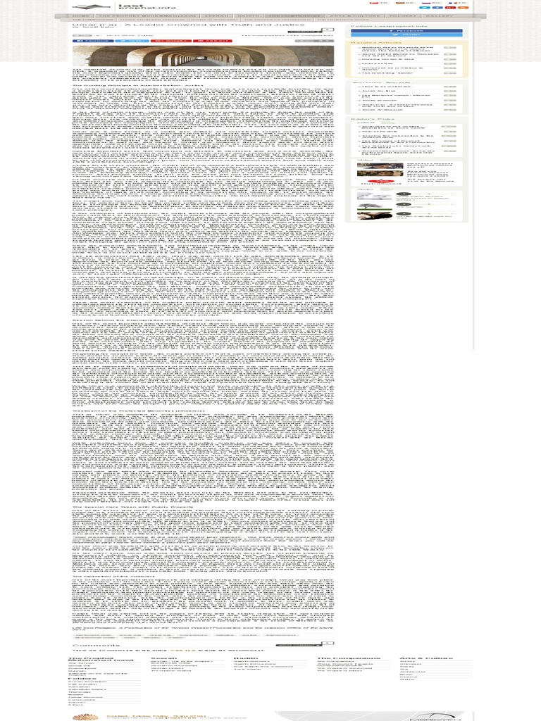 Justice and Hazrat Umar PDF | PDF | Umar | Caliphate