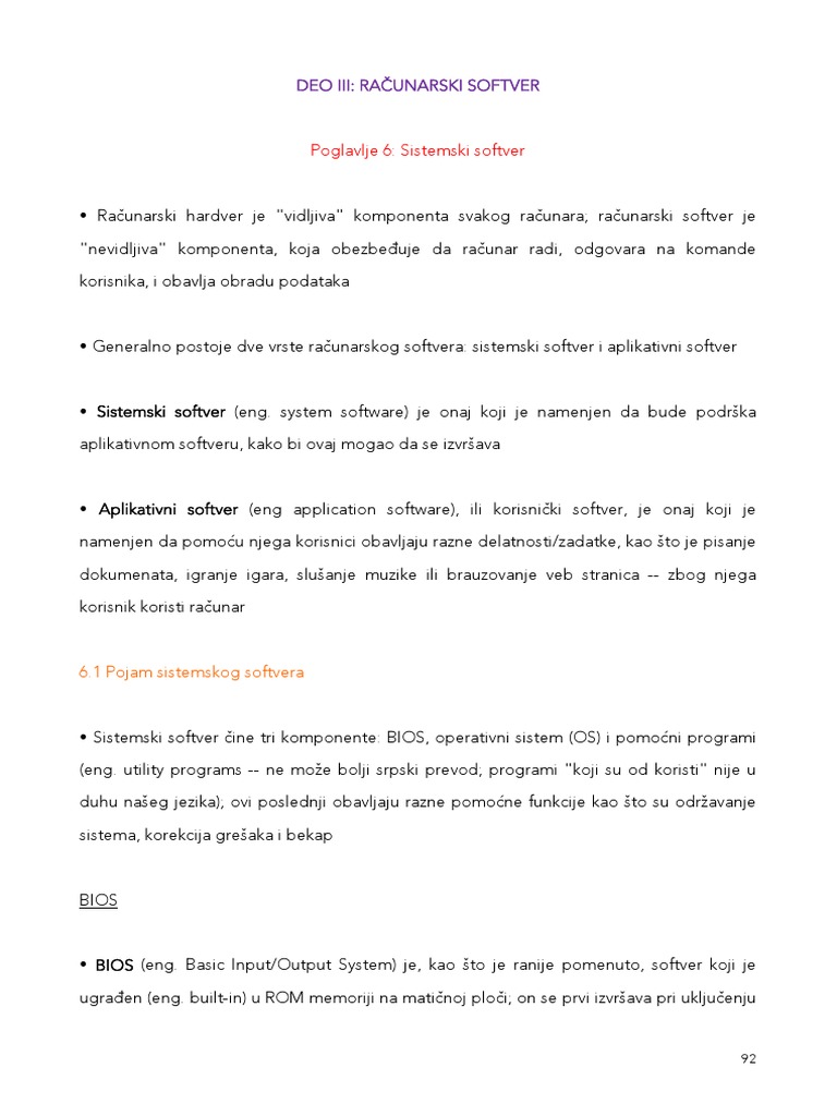Deo III Racunarski Softver | PDF