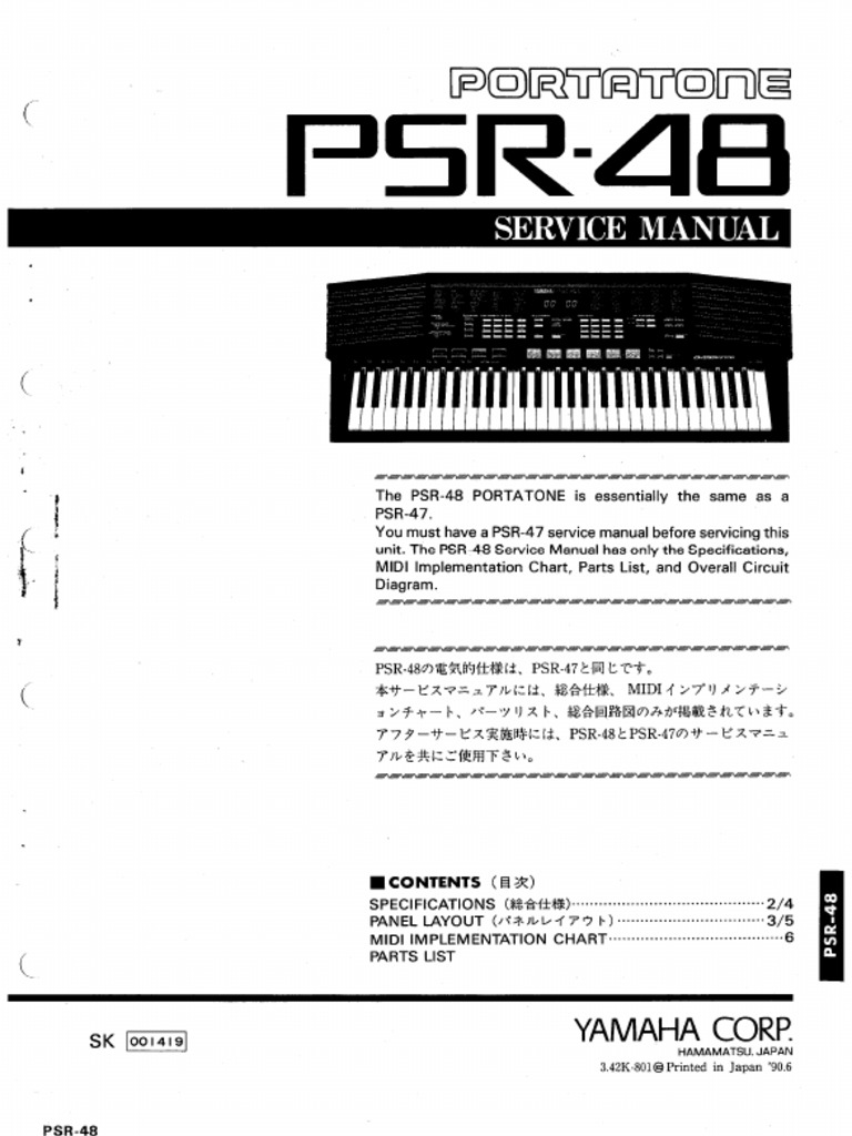 Yamaha psr-48 SM | PDF