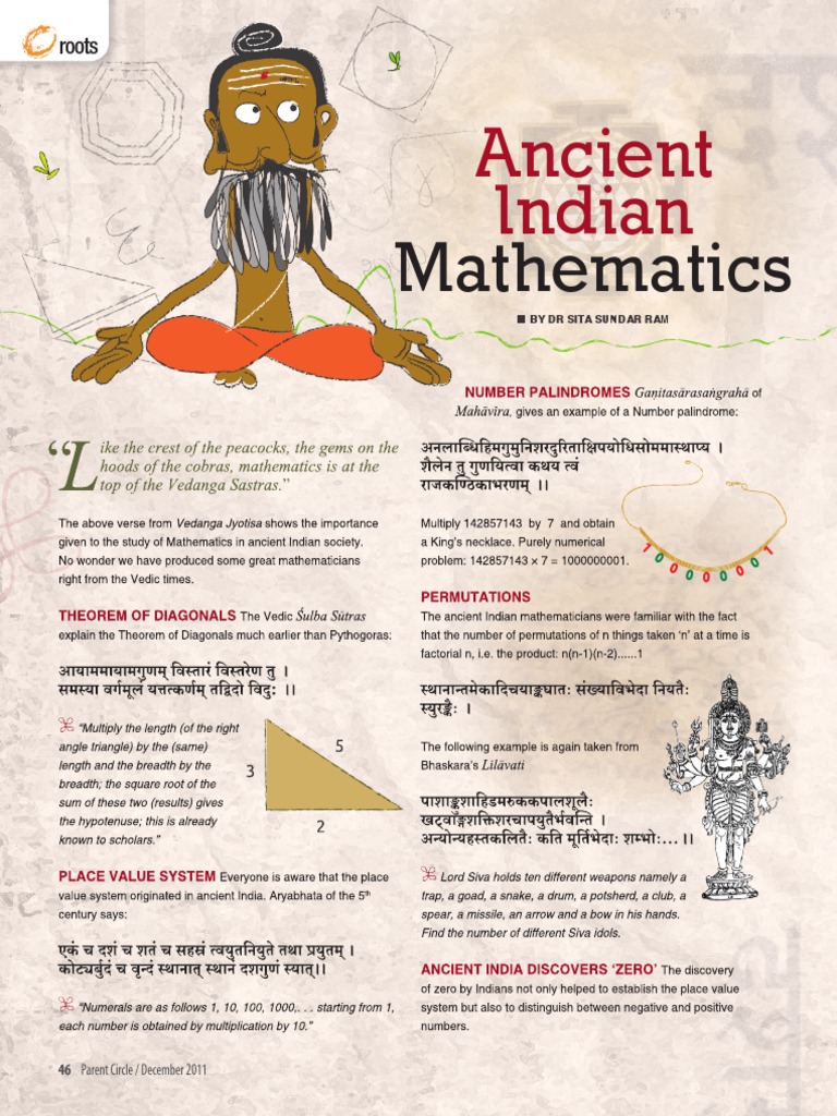 Math in Ancient India | PDF