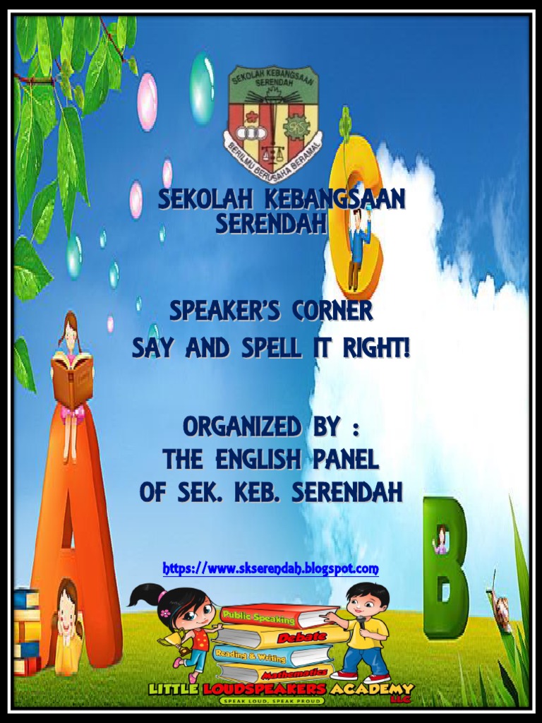 English Panel Discussion Highlights | PDF | Foreign Language Studies