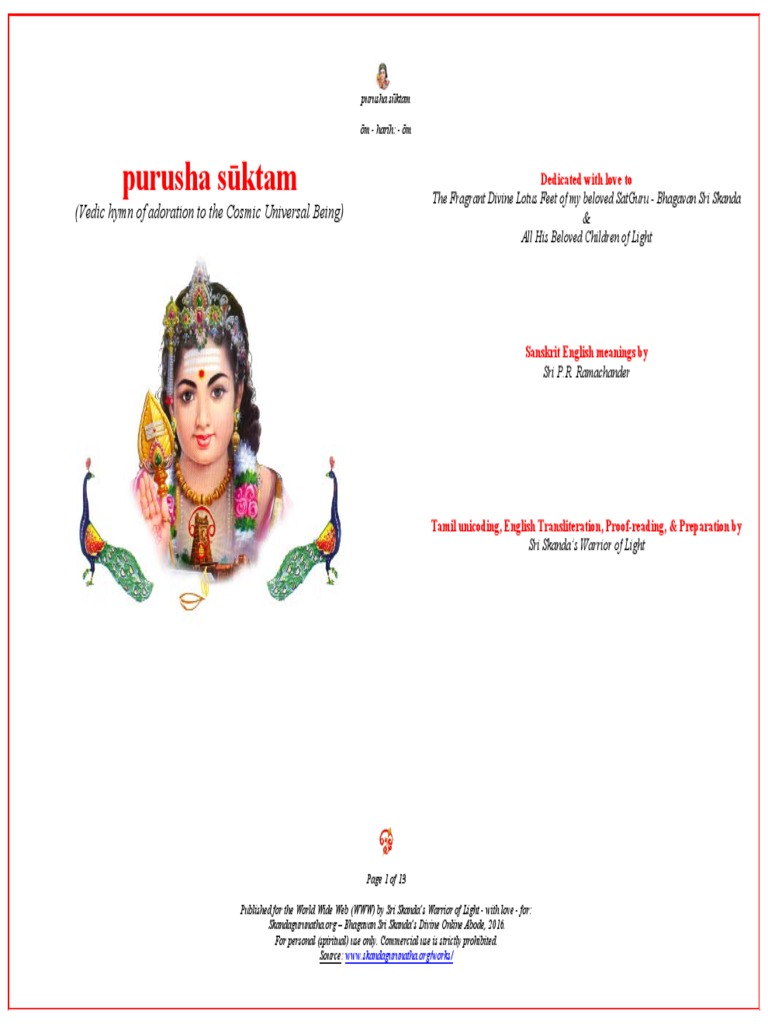 Purusha Suktam PDF | PDF | Hindu Philosophy | Indian Religions