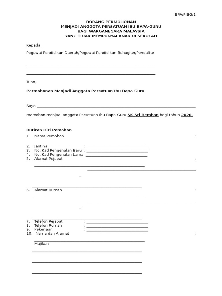 Borang Permohonan Menjadi Anggota Pibg | PDF