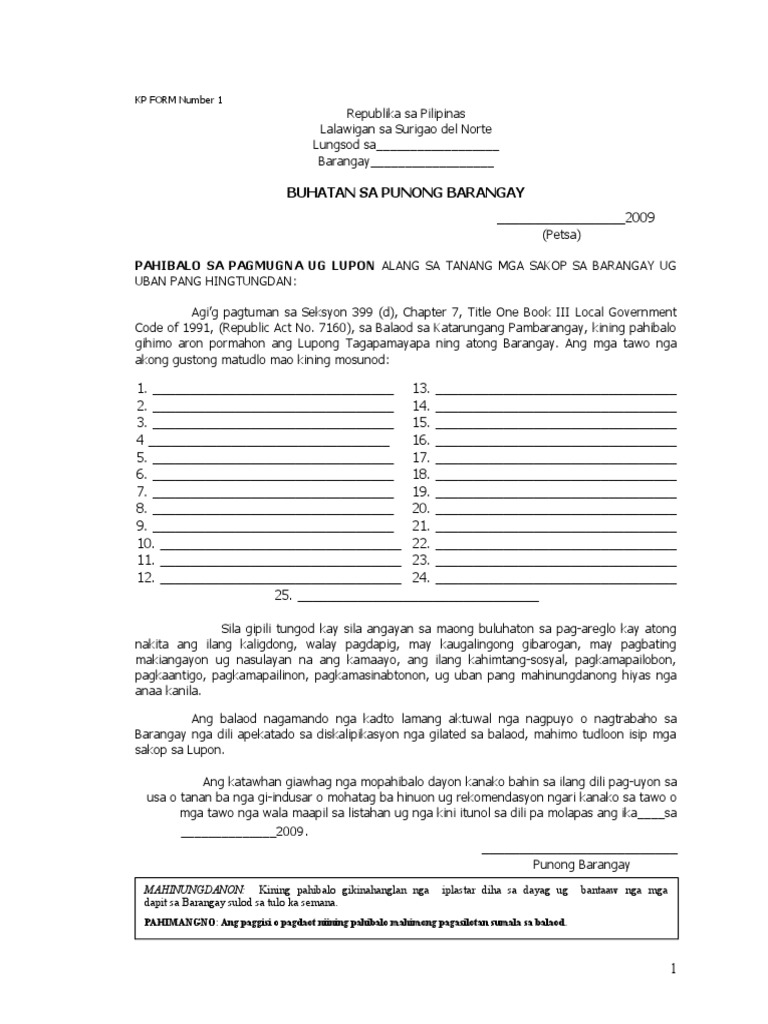 KP Forms Bisaya | PDF