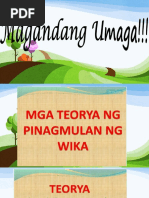 BSP - GSP Registration Forms 1 | PDF