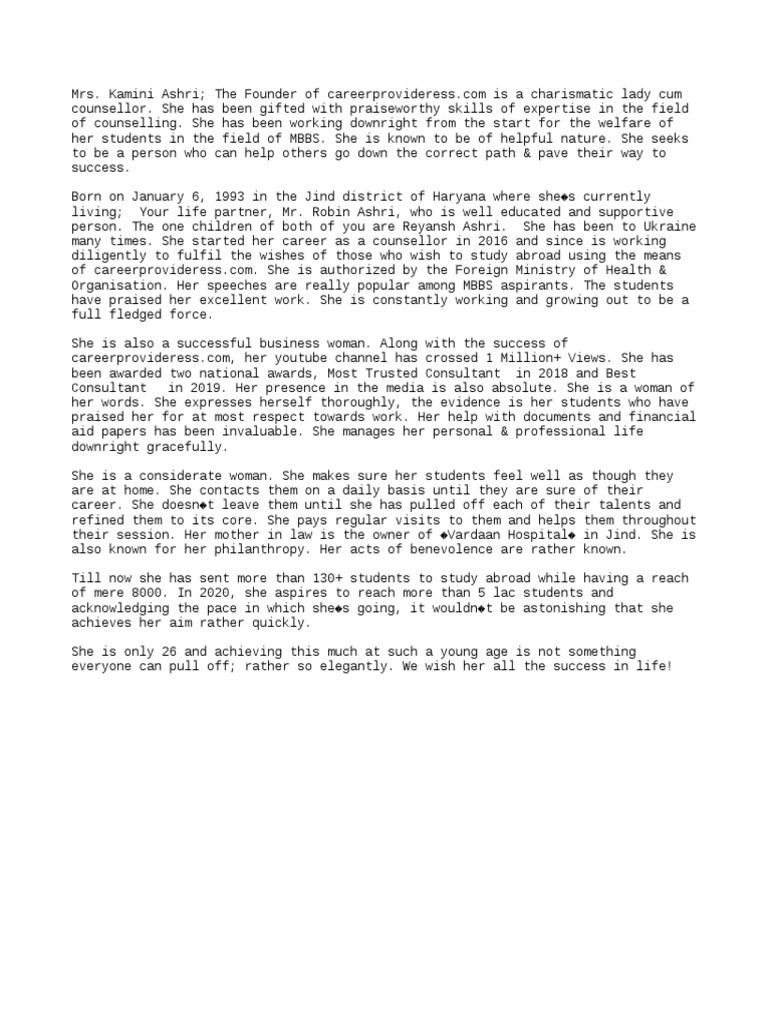 Chief Guest Introduction | PDF