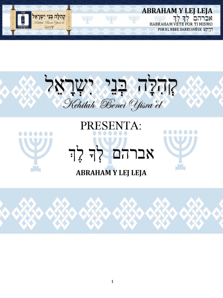 Significado de Lej Lejá en la Torah | PDF | Abrahán | Contenido bíblico