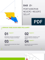 Ask Form 2 | PDF