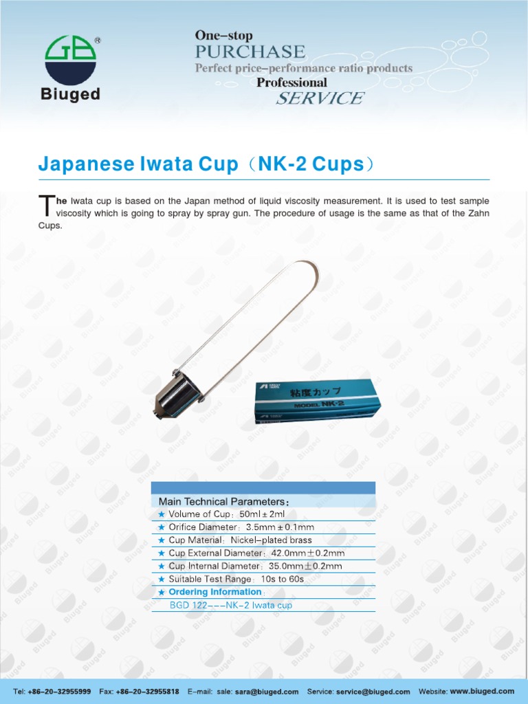 BGD 122 NK-2 Iwata Cup | PDF
