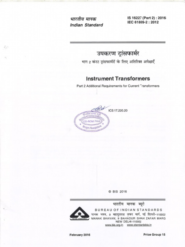 Is 16227 Part-2 | PDF