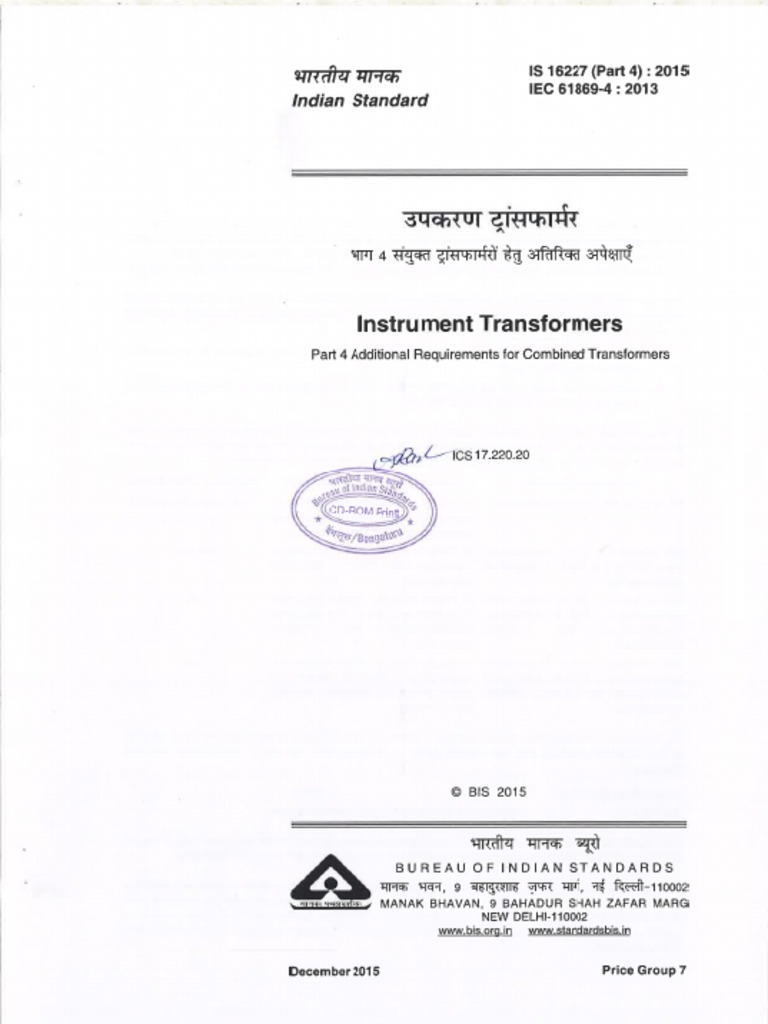 Is 16227 Part-4 | PDF