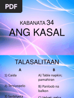 Kabanata 37 | PDF