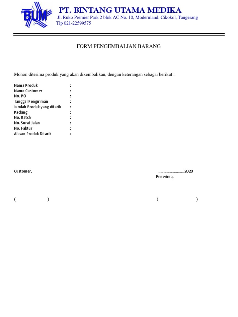Form Pengembalian Barang | PDF
