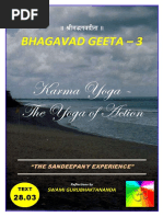 Karma Yoga | PDF | Bhagavad Gita | Karma