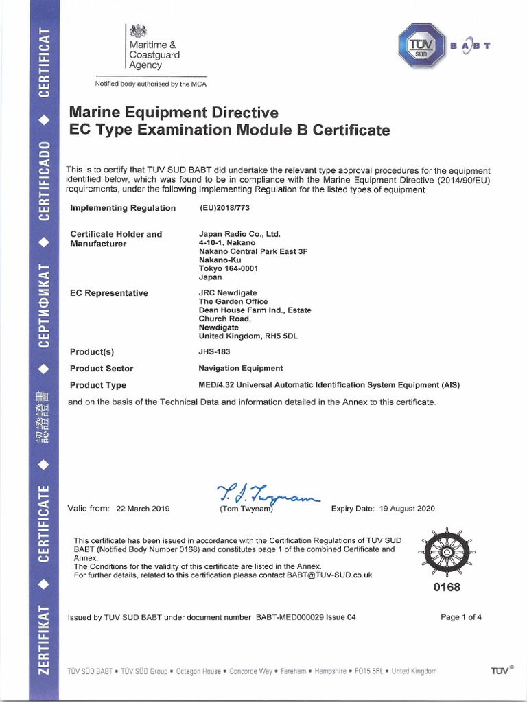 JHS-183 MED Cert | PDF