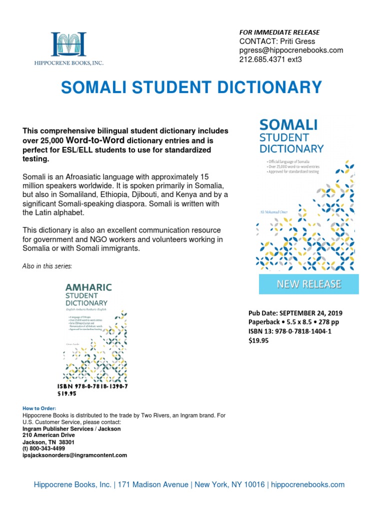 Somali Student Dictionary Release | PDF
