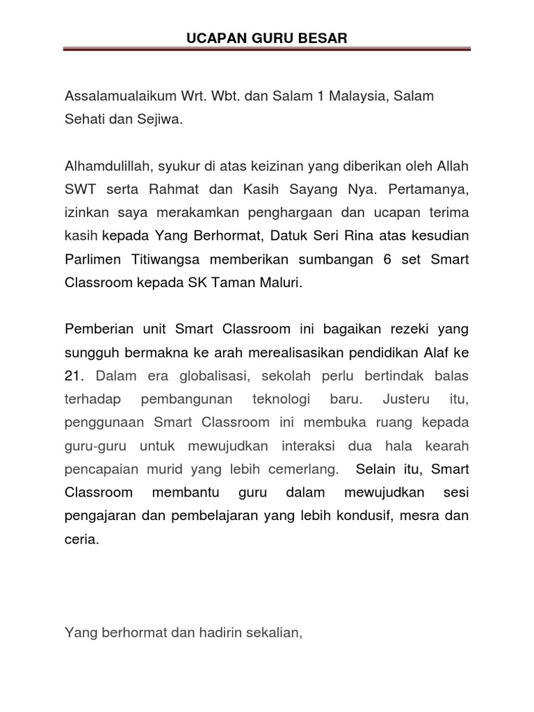 Ucapan Guru Besar - Smart Classroom | PDF