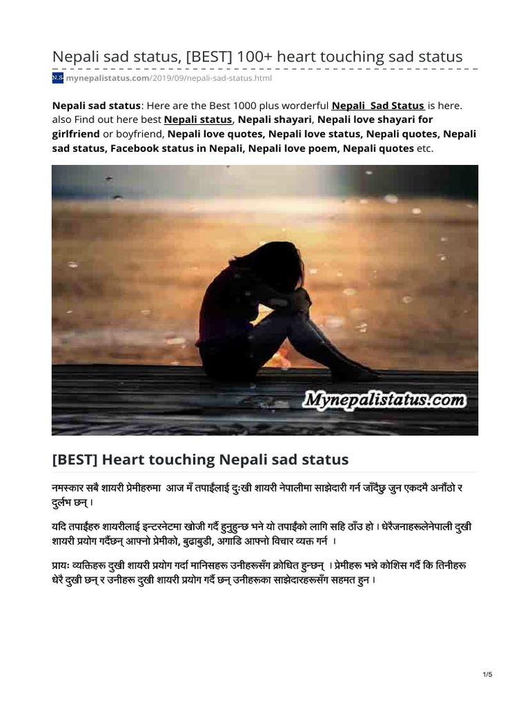 Nepali Sad Status | PDF